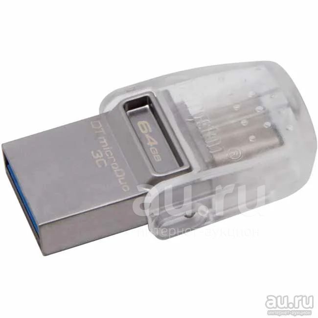 Флешка USB 64 ГБ Kingston Data Traveler microDUO 3C, USB 3.0 ...