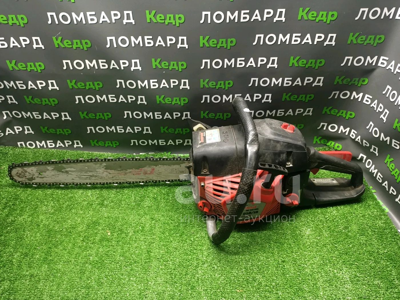 Бензопила Парма БП058/18 (W) — купить в Красноярске. Состояние: Б/у ...