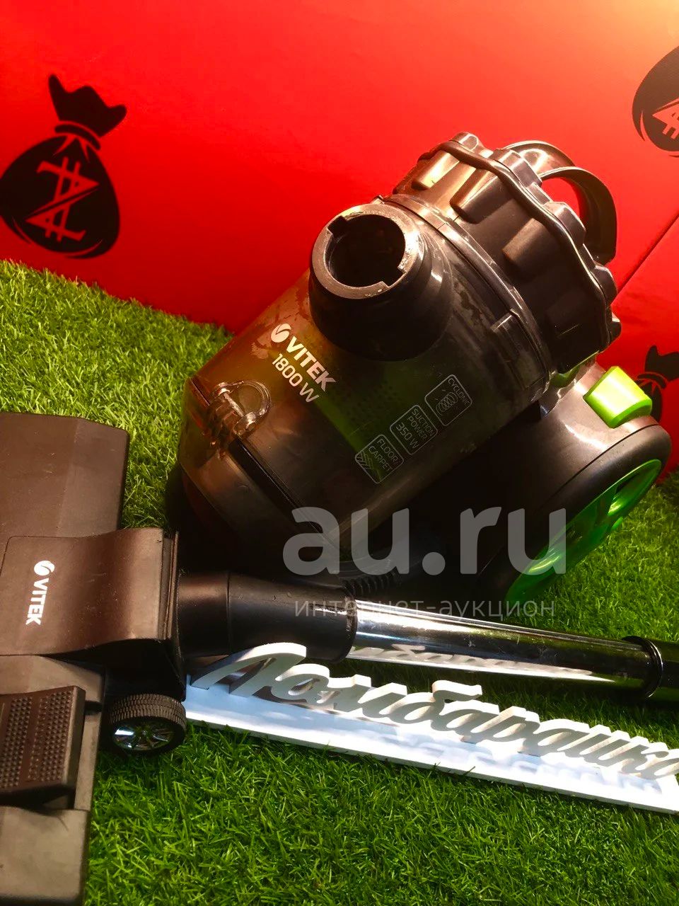 Пылесос Vitek 1800w (яс 18688) — купить в Красноярске. Состояние: Б/у ...