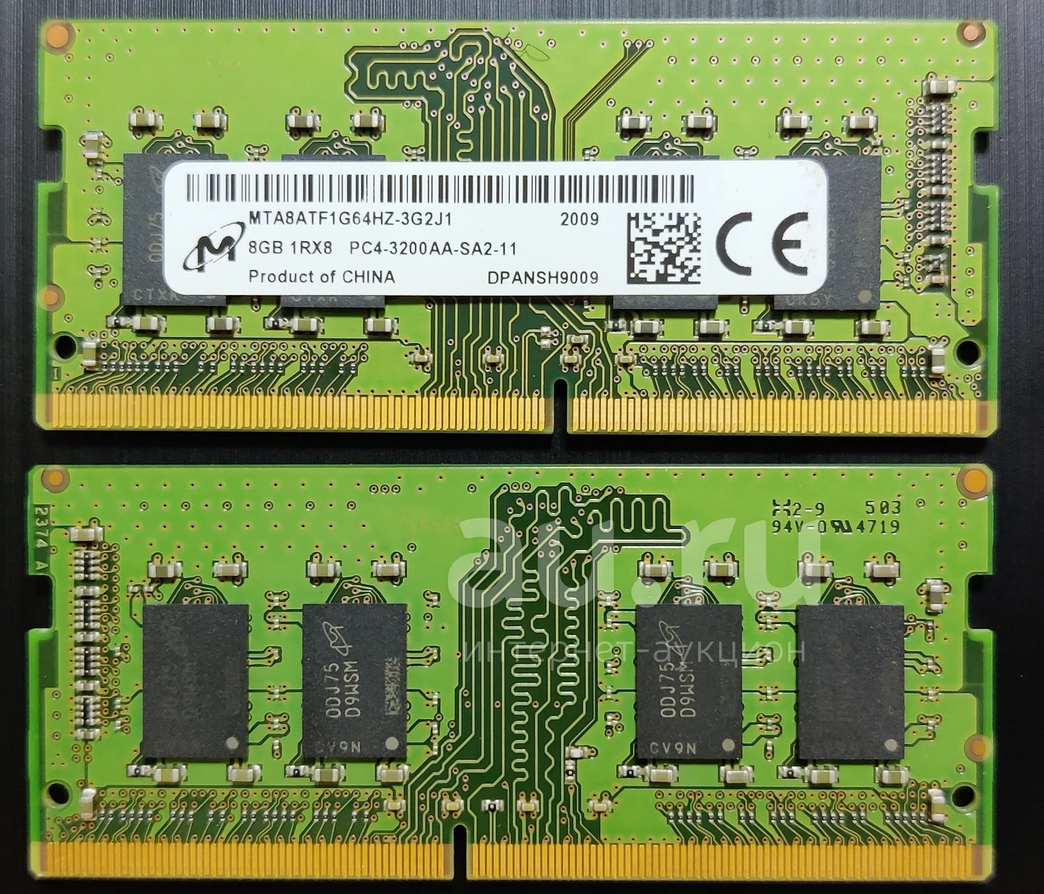 оперативная память Micron Sodimm Ddr4 2x8gb 3200мгц — купить в