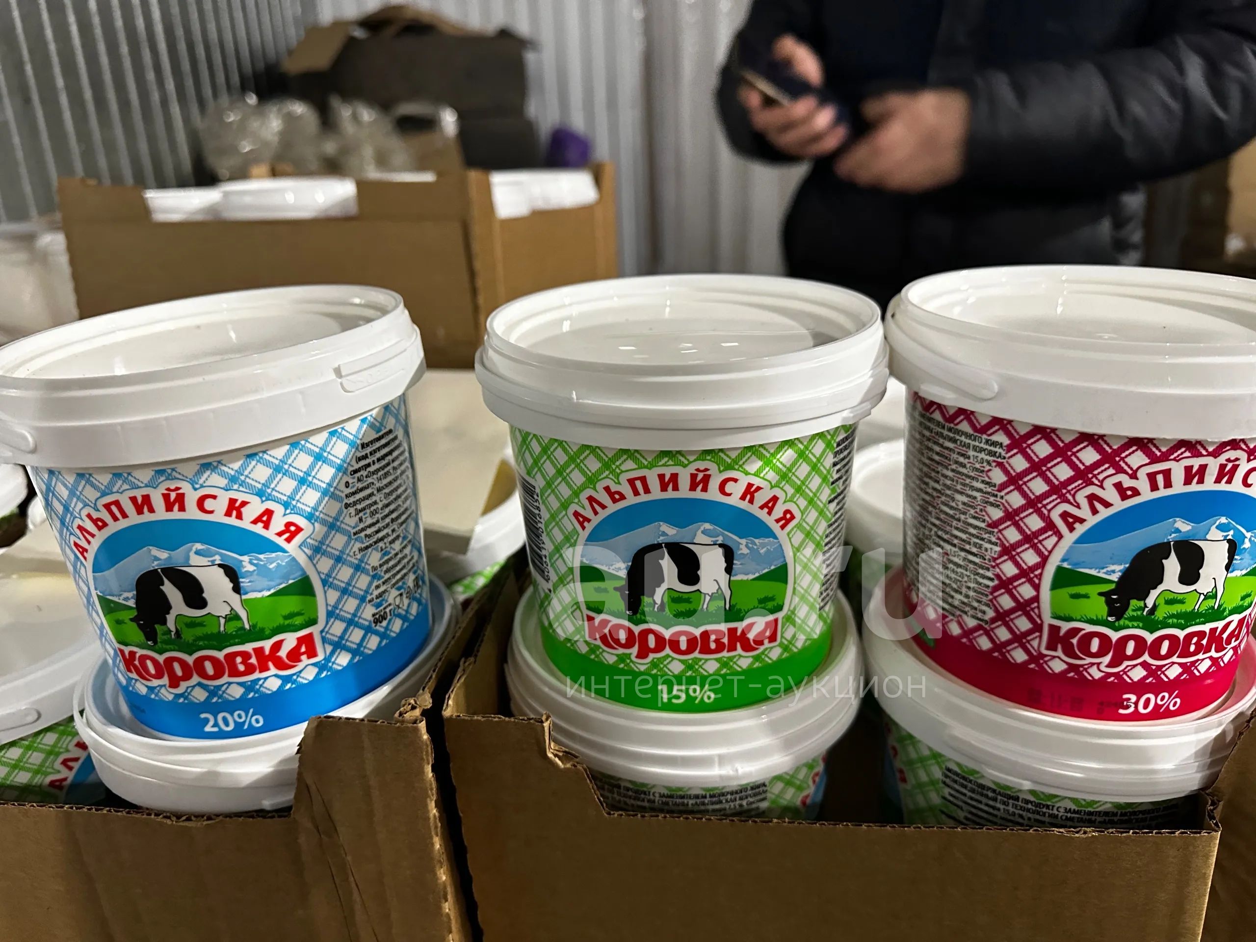 Сметана — купить в Красноярске. Молоко и молочные продукты на интернет ...