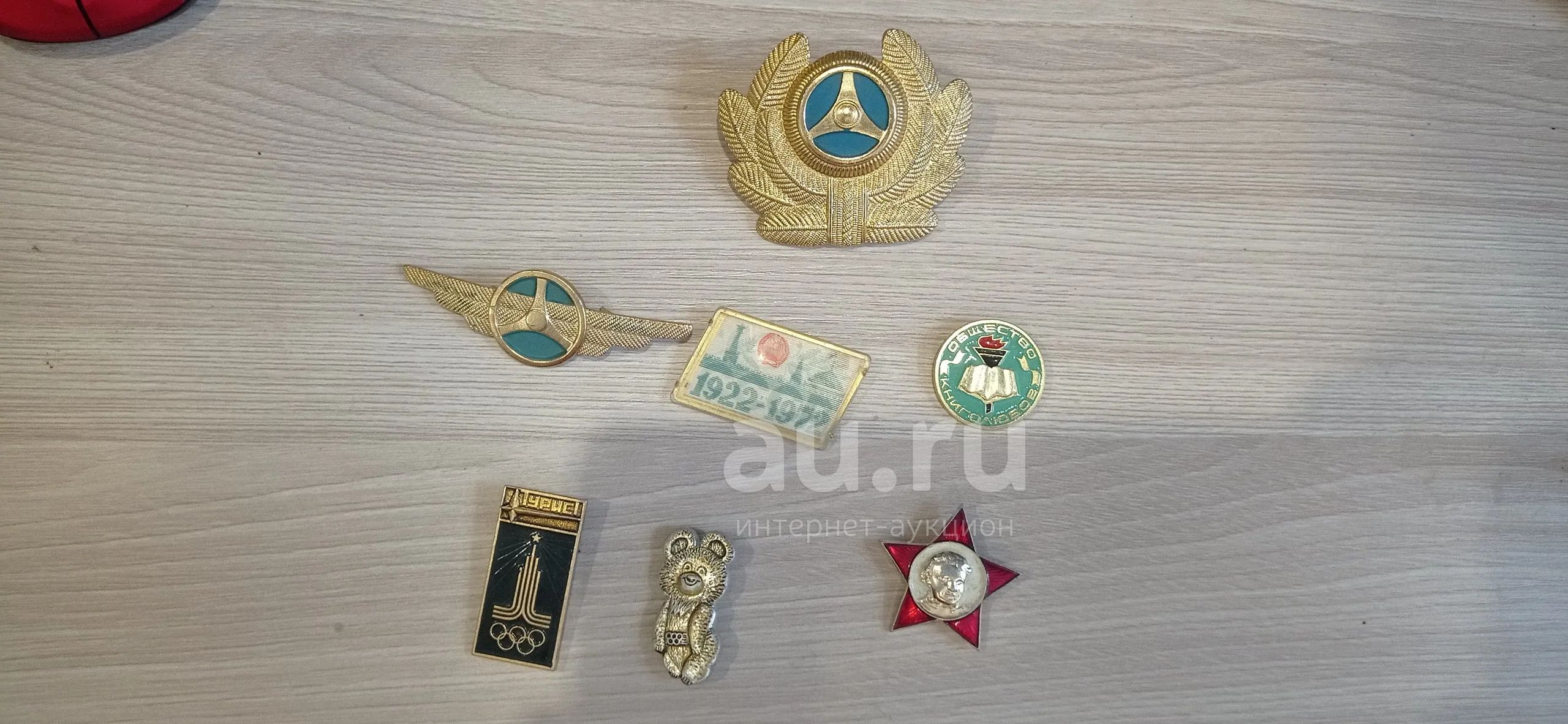Значки СССР — купить в Красноярске. Сувенирные на интернет-аукционе Au.ru