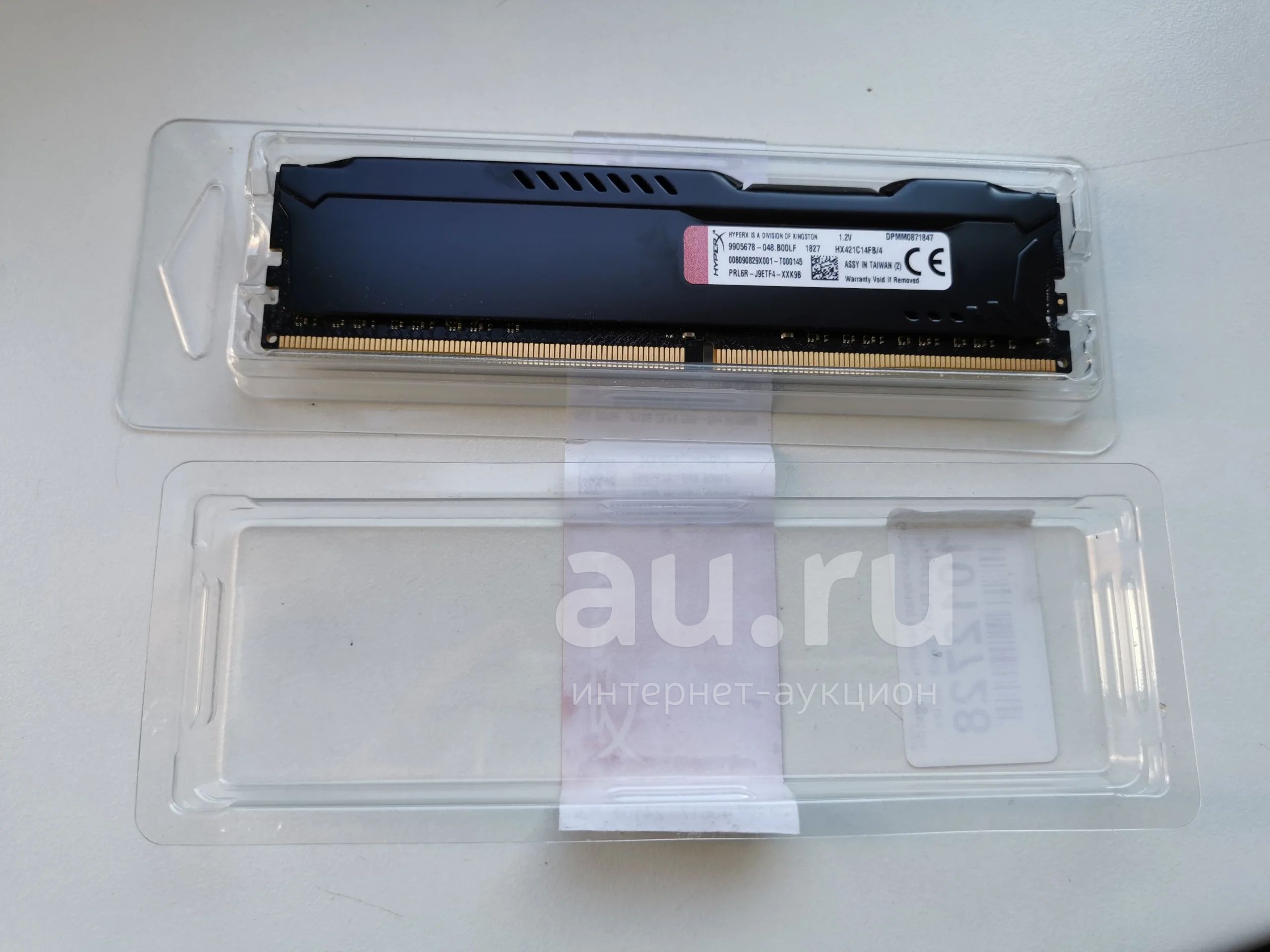 Kingston Hyperx Fury Black Series Ddr4 4gb — купить в Красноярске