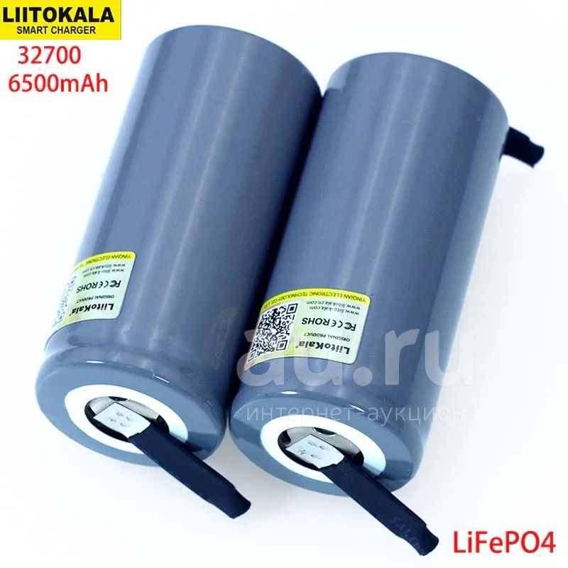 Аккумулятор LiFePO4 32700 3.2v батарея аккумуляторная — купить в ...