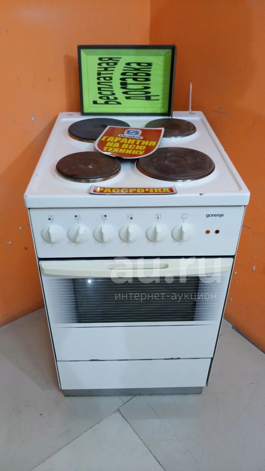 электроплита Gorenje б/у код 13163++ — купить в Красноярске. Состояние ...