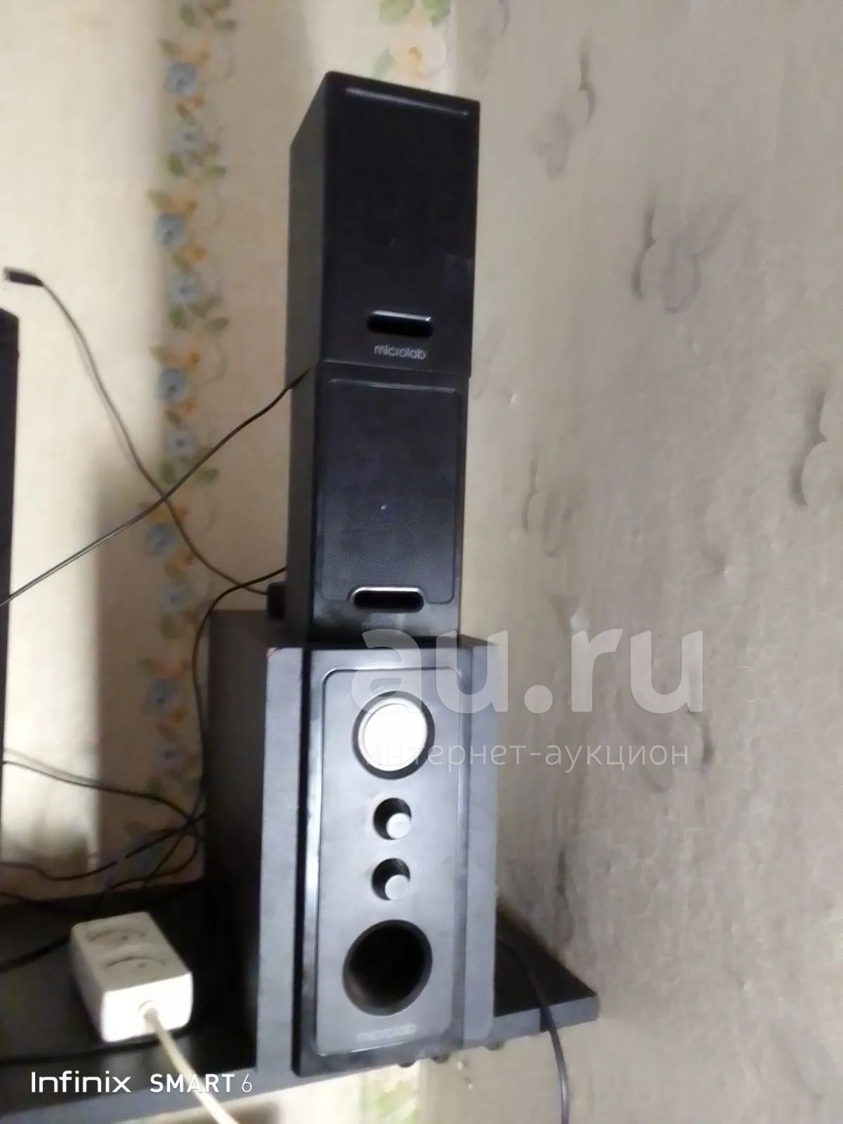 Microlab модель M-528 стерео 2.1 — купить в Красноярске. Состояние: Б/у ...