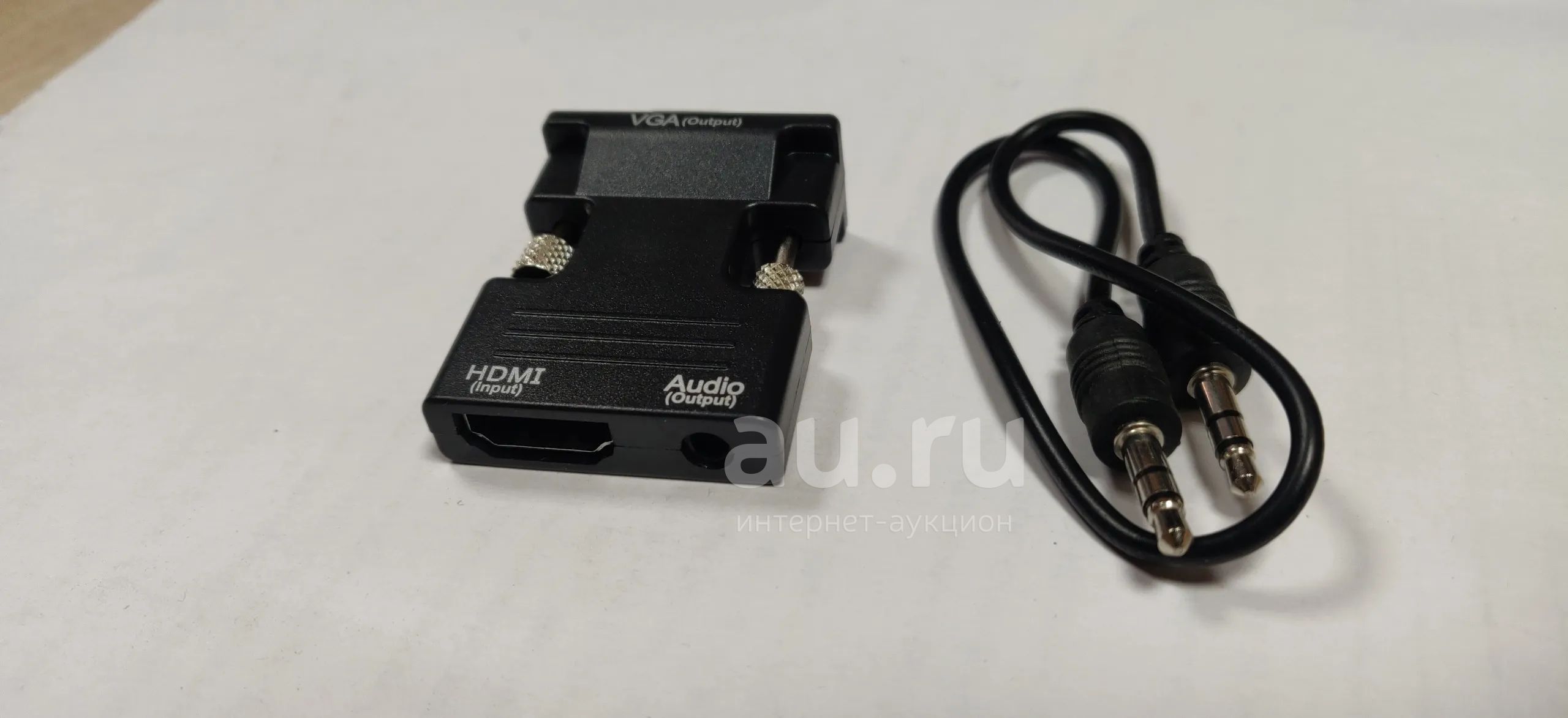 Переходник HDMI-VGA со звуком — купить в Красноярске. Состояние: Новое ...