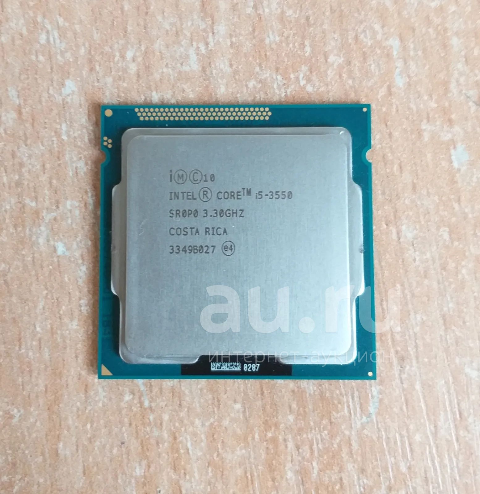 Процессор Intel Core i5-3550 (гарантия, 4 ядра, LGA1155) — купить в ...