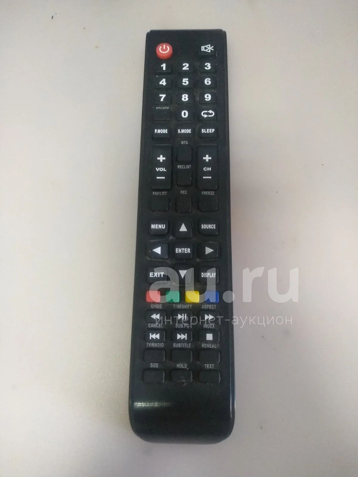 пульт от тв harper 32r0550t (оригинал) — купить в Красноярске ...