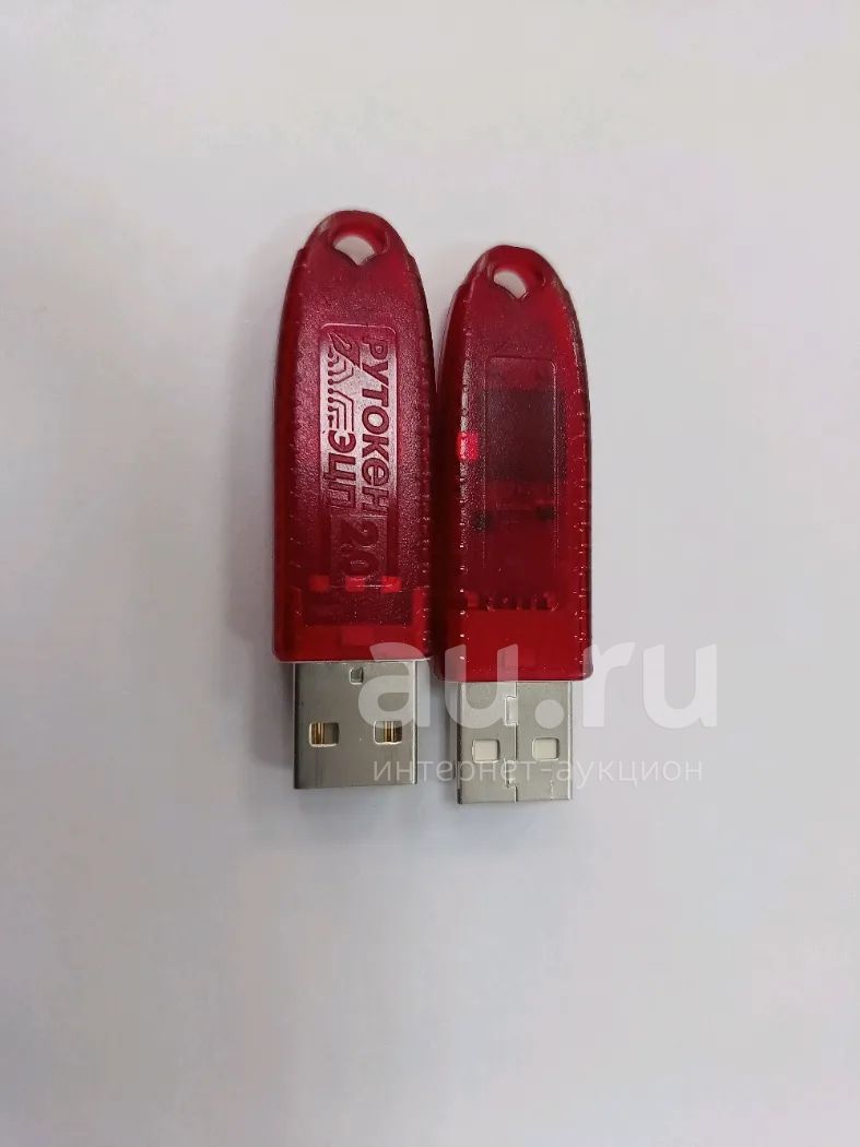Рутокен 2.0 ЭЦП (для электронной подписи ФНС Rutoken) в наличии ...