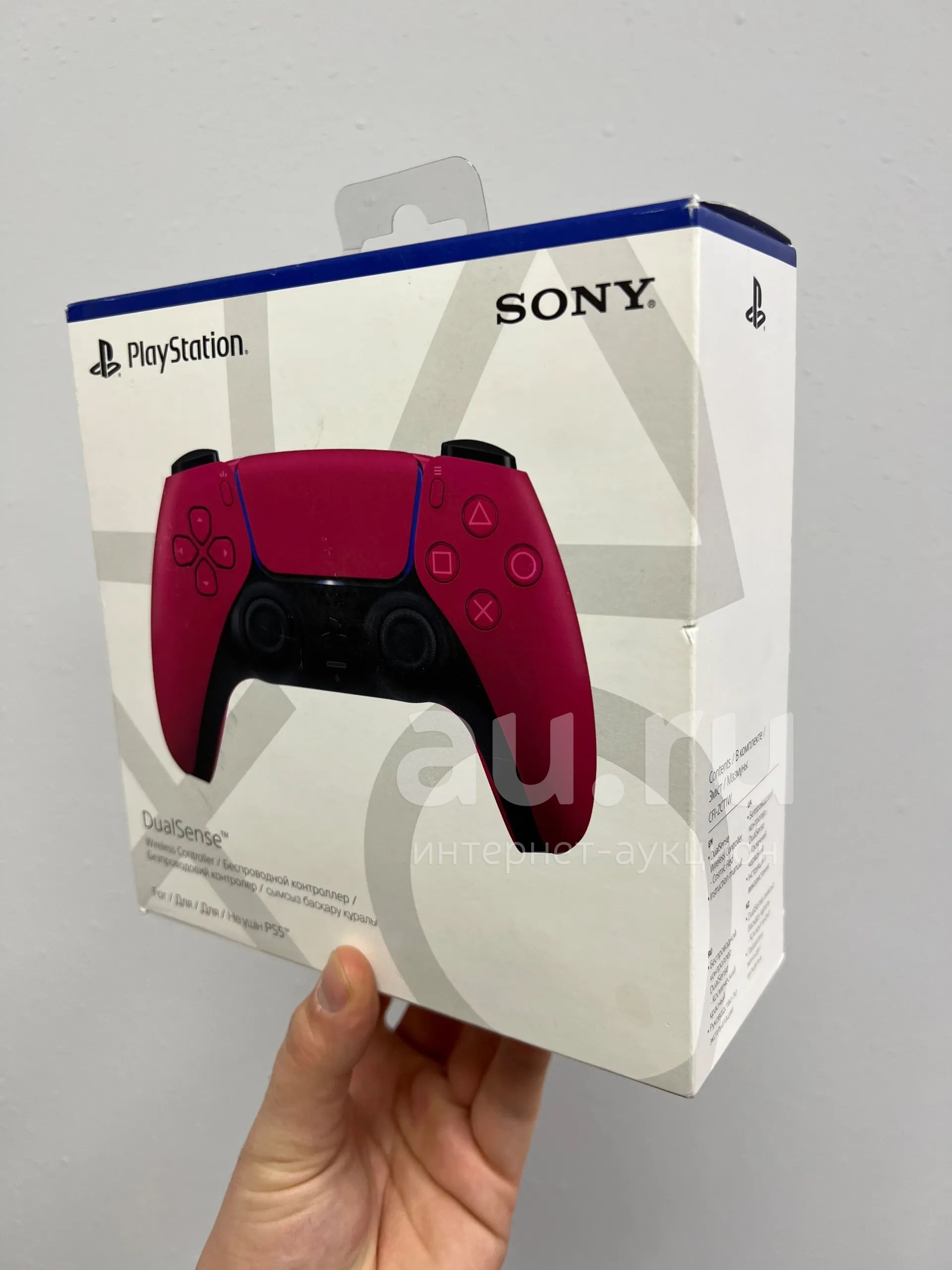 Джойстик для Sony PlayStation 5 | Геймпад для Sony Playstation 5 | PS5 ...
