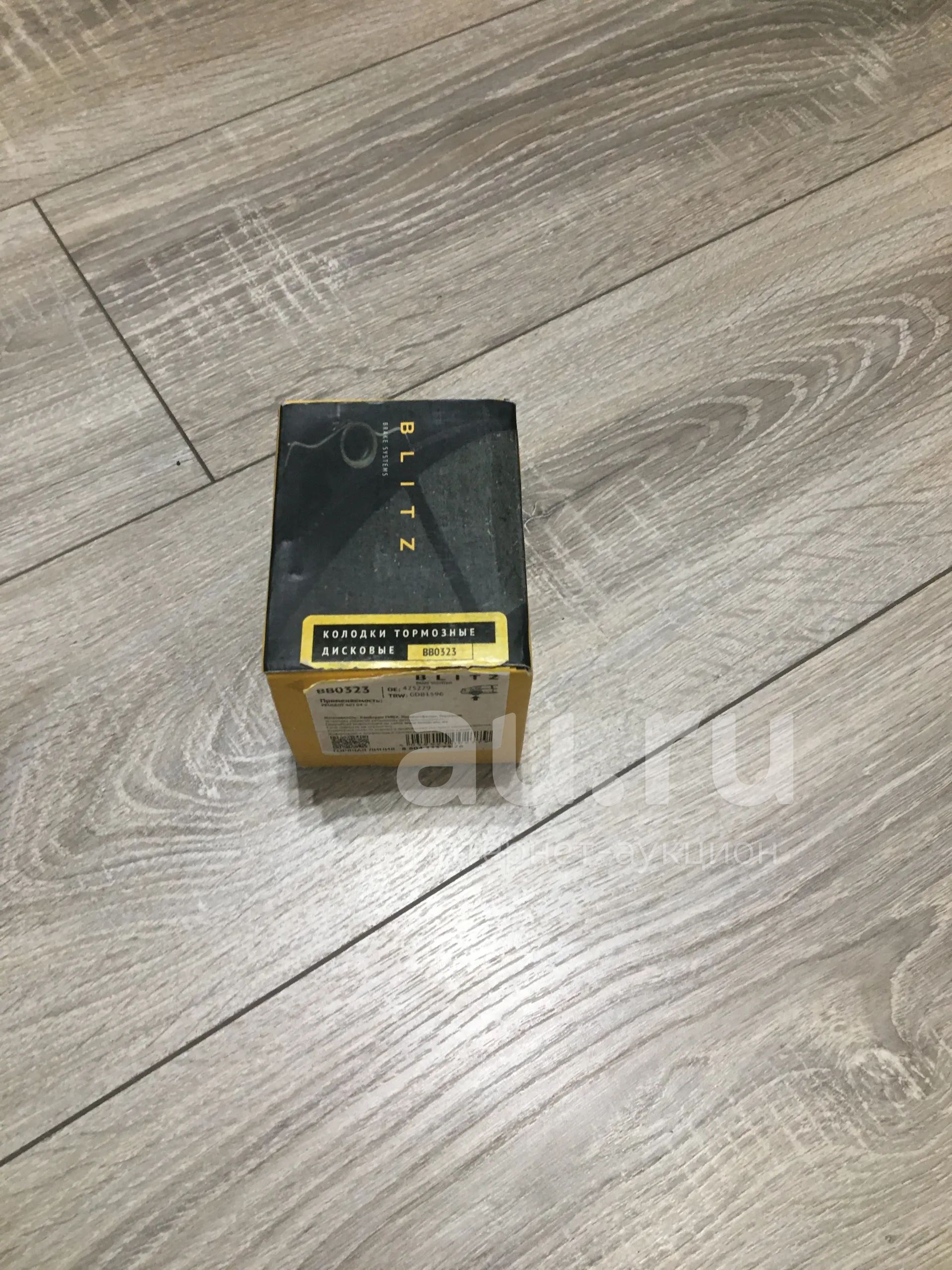 Задние колодки на Peugeot 407 — купить в Красноярске. Состояние: Новое ...