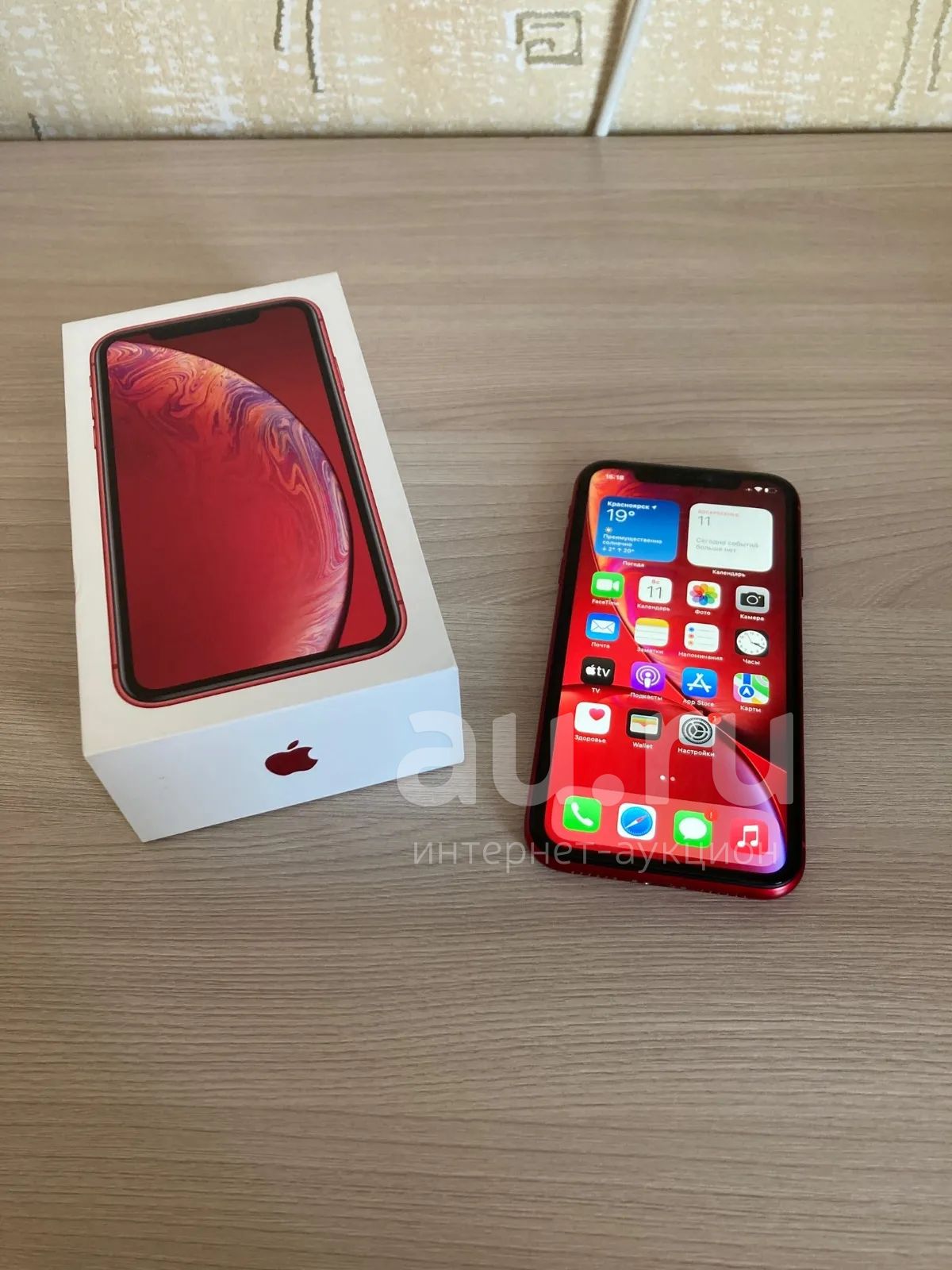 Apple iPhone XR — купить в Красноярске. Состояние: Б/у. Смартфоны на ...
