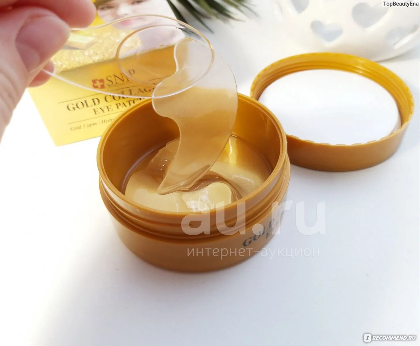 Корейские патчи. SNP (Shining Nature Purity) S&P Gold Collagen Eye ...