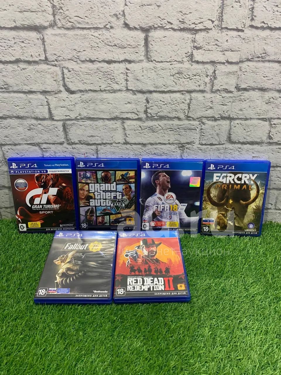 Disk ps4 store