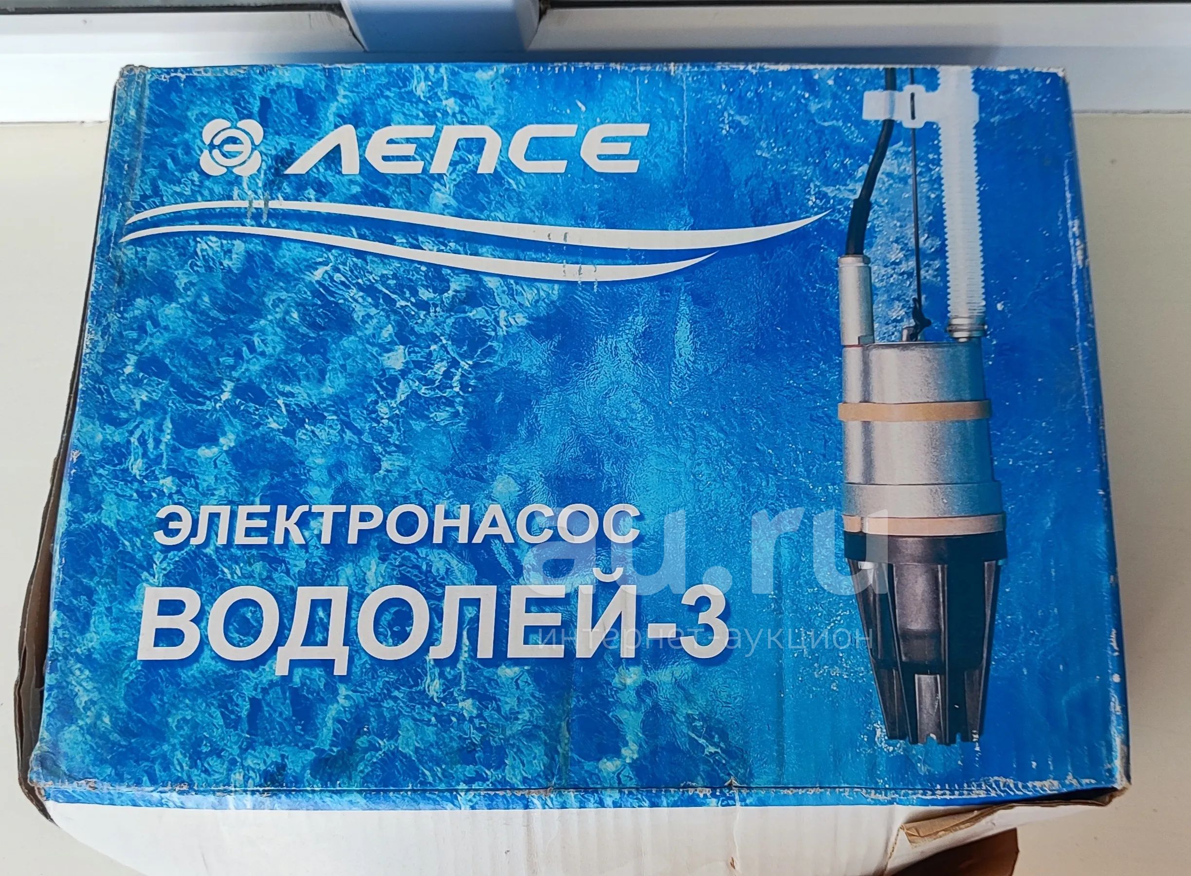 Вибрационный насос водолей - 3 (провод 40) метроа — купить в ...