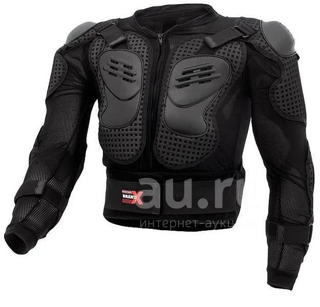 Панцирь Brand-X X Suit Adult - Black (xl) защита для велосипеда ...