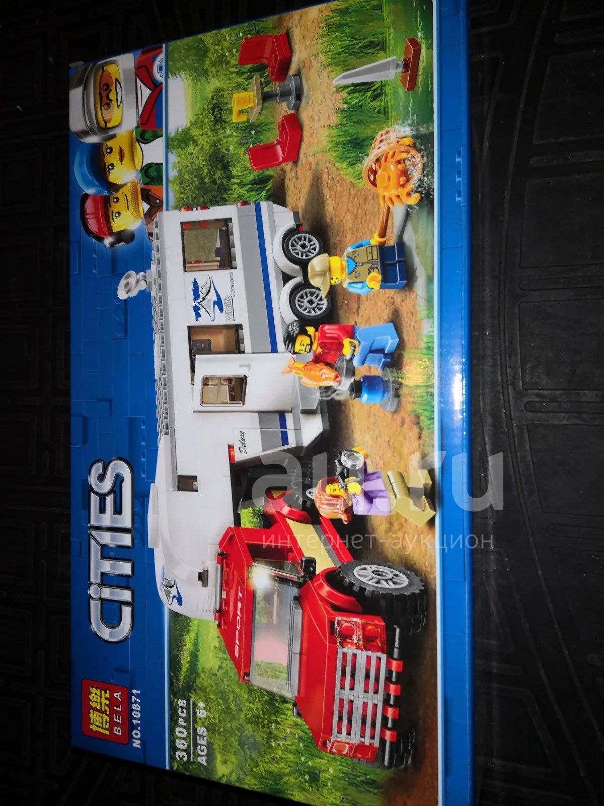 Конструктор аналог LEGO Bela City 10871 Дом на колесах 360 дет ...
