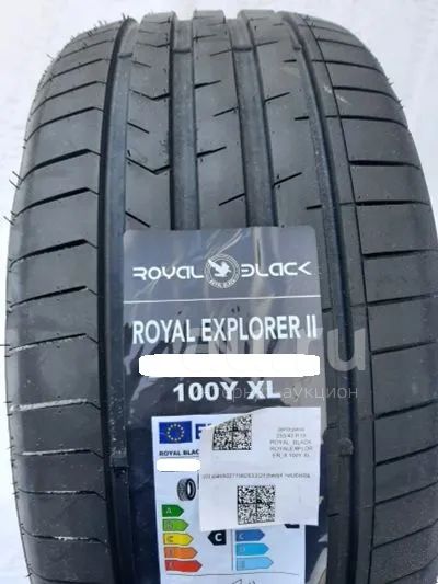 Летняя резина 255/35 R-18 " Royal Black Explorer 2" НОВАЯ !!! — купить ...