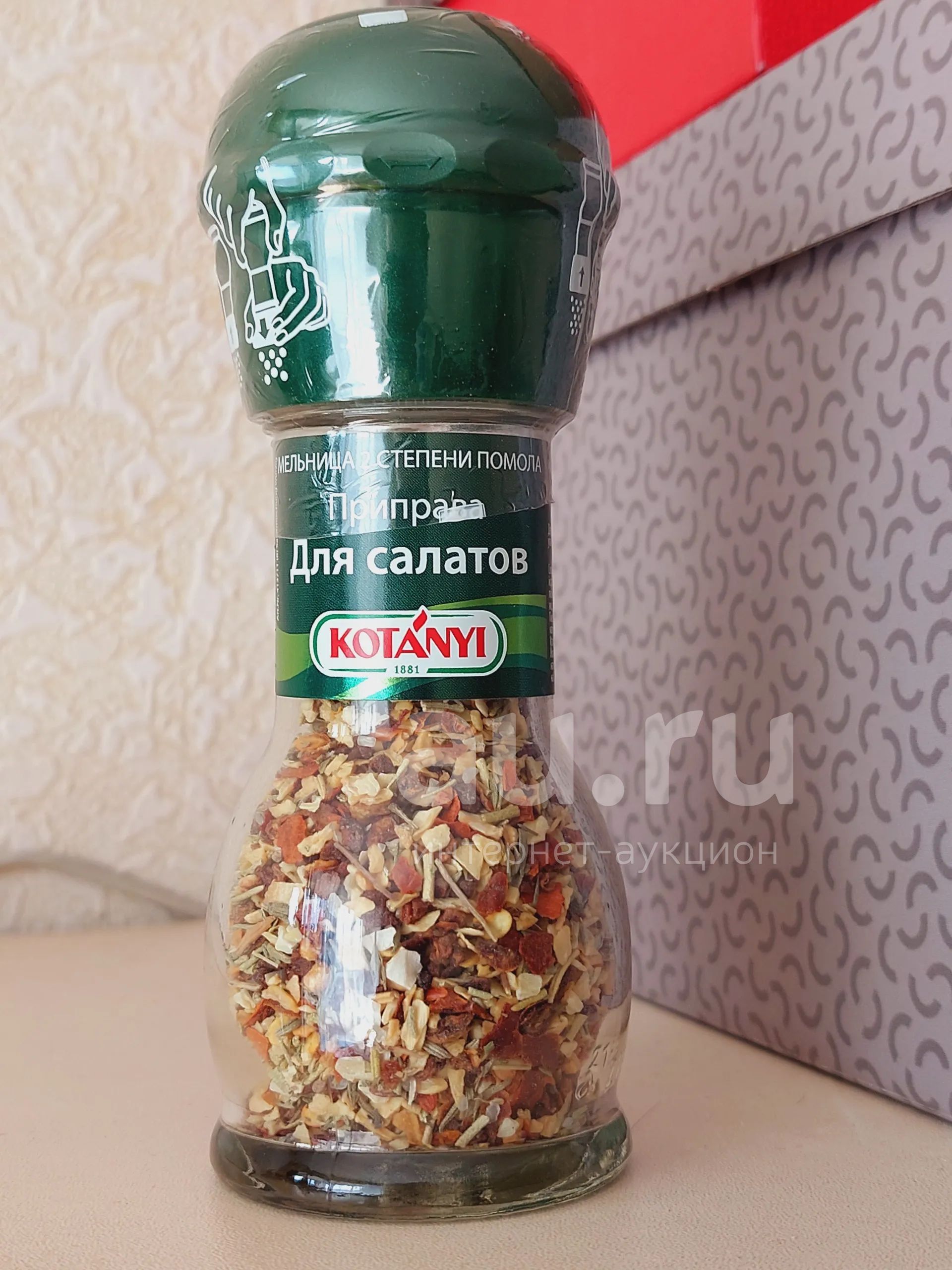 Приправа для салатов — купить в Красноярске. Приправы, специи на ...
