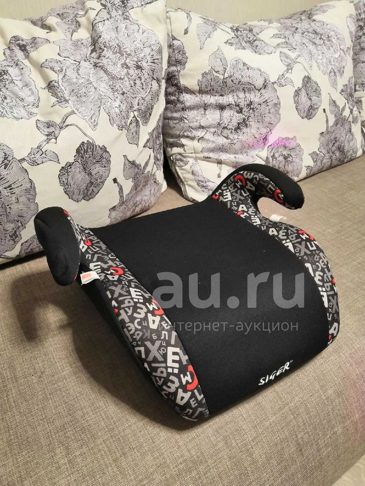 Бустер — купить в Железногорске. Состояние: Б/у. Детские автокресла на ...