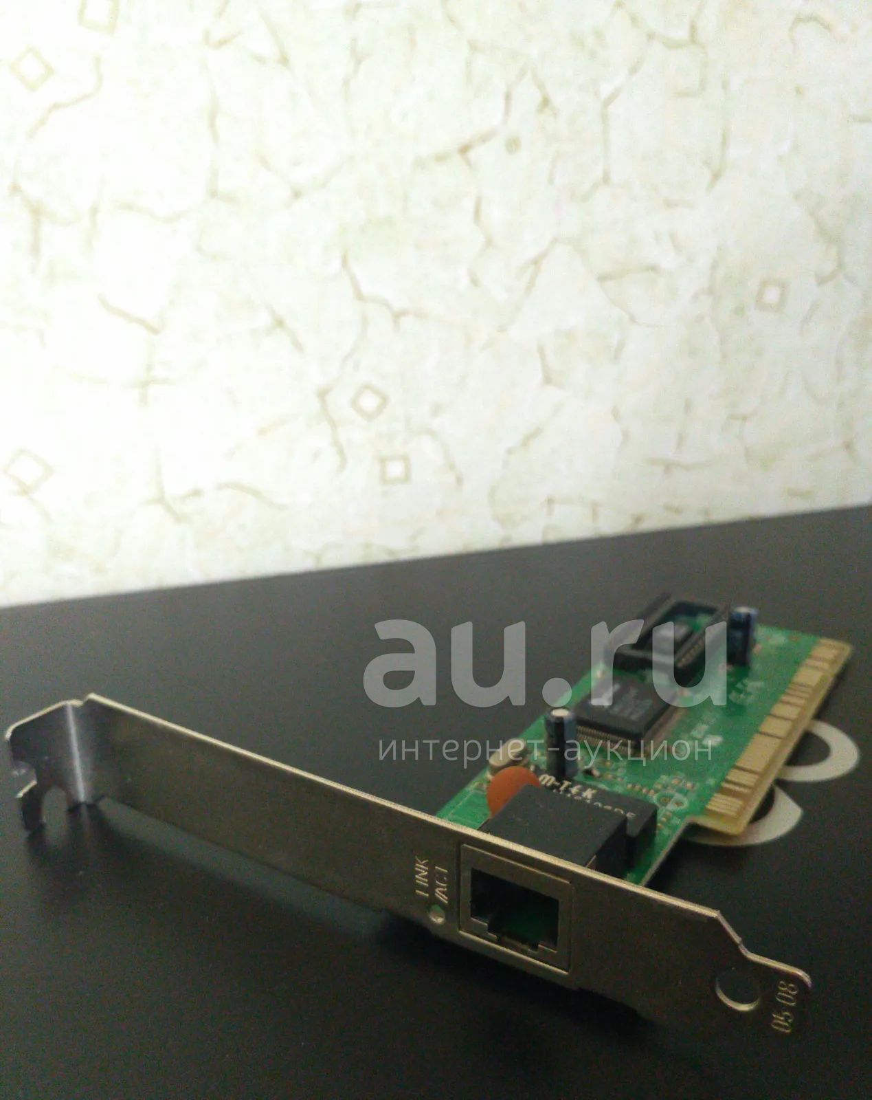 Сетевая карта PCI — купить в Красноярске. Состояние: Б/у. Сетевые карты ...