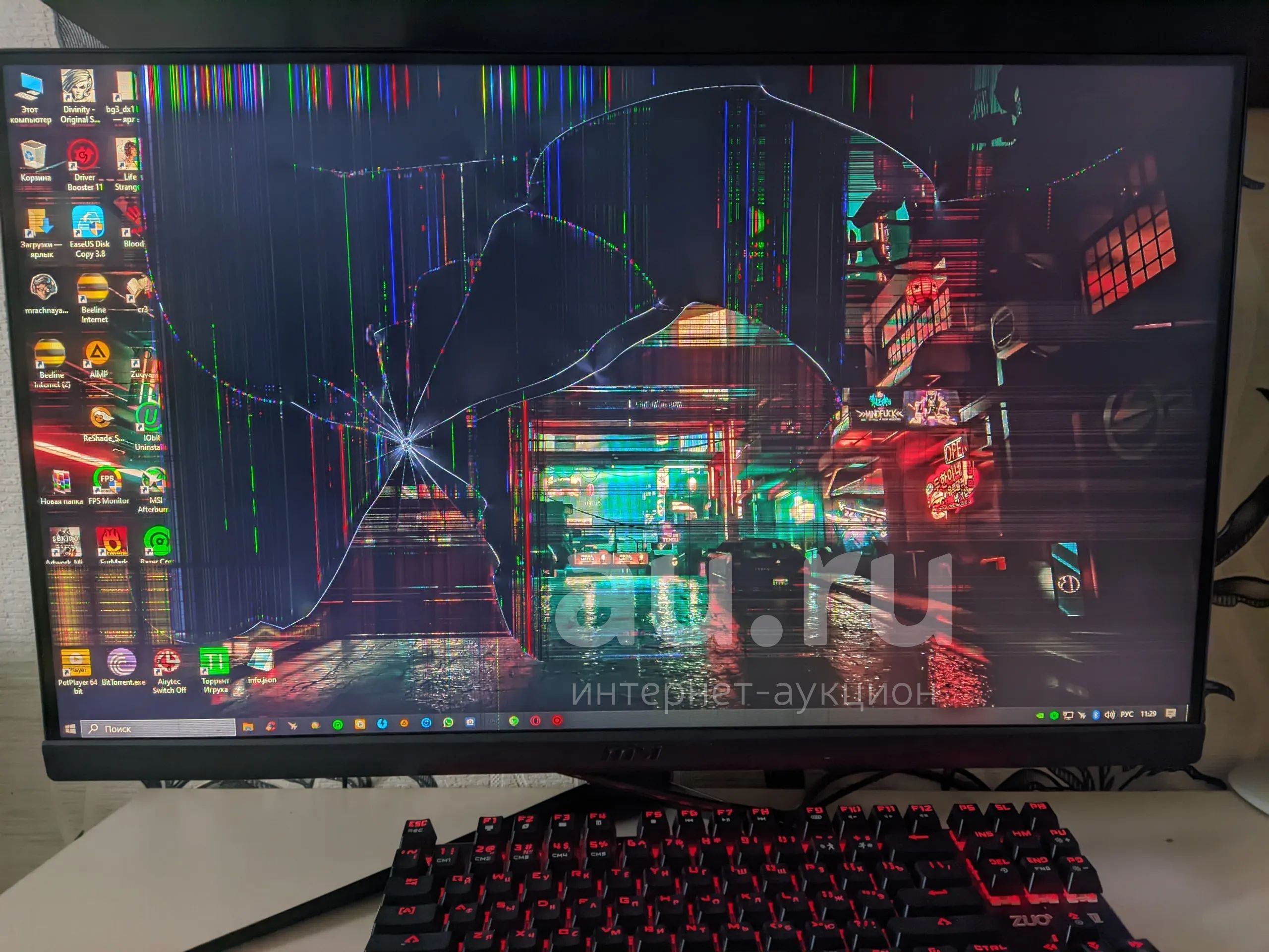 Монитор MSI Optix G273 — купить в Красноярске. Состояние: Неисправно ...
