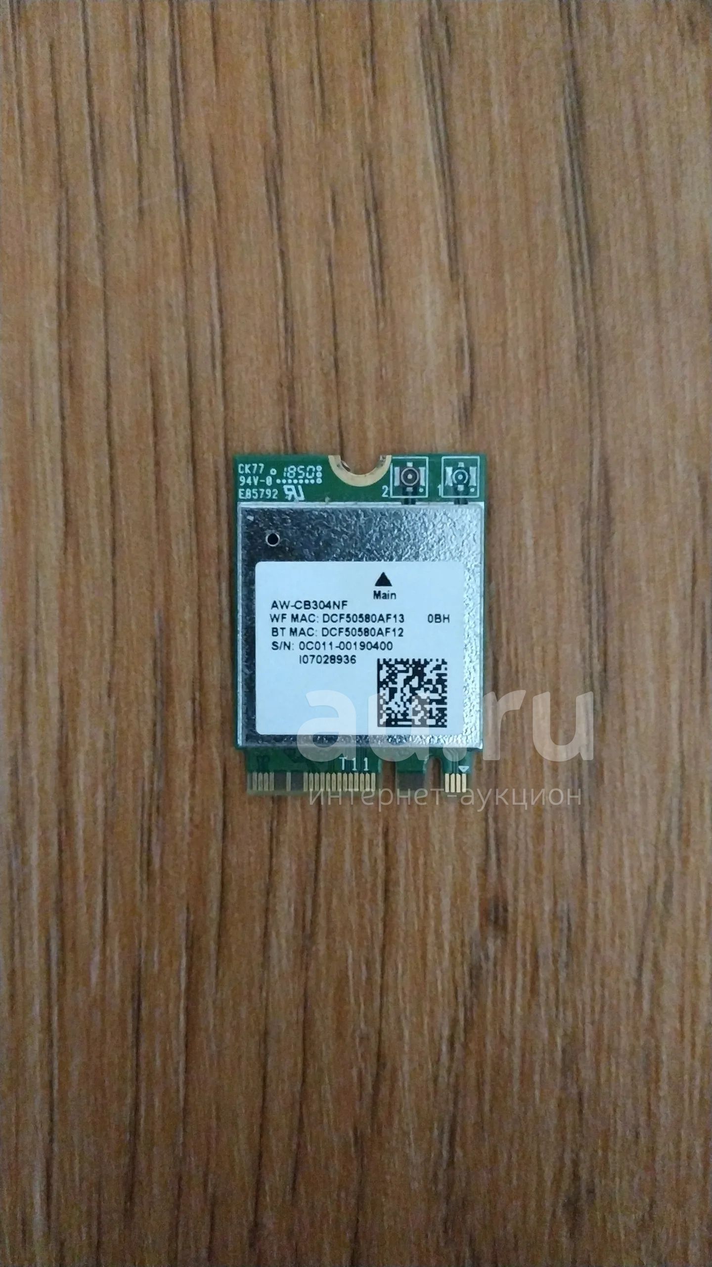 Wi-Fi + Bluetooth модуль Realtek RTL8821CE 2,4GHz 5GHz до 433Mбит/c ...