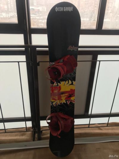 Rossignol Sultan 160 . Au.ru