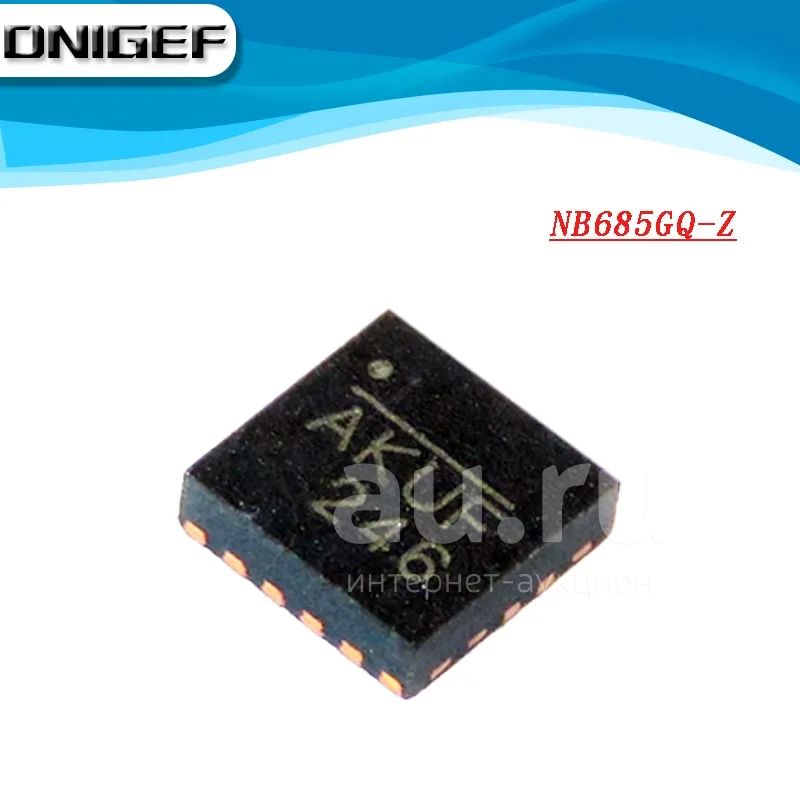 Микросхема NB685GQ NB685G NB685, чипсет NB685GQ-Z, QFN-12 . В наличии ...