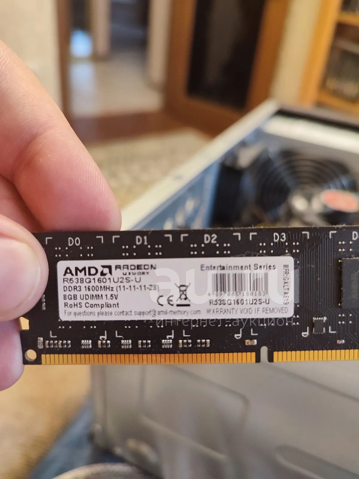 Оперативная память AMD Radeon R5 Entertainment Series [R538G1601U2S-U ...