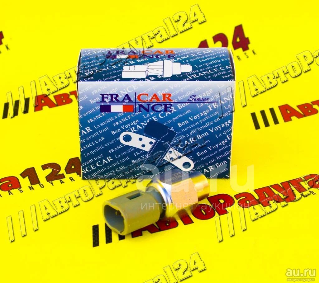 Датчик давления ГУР Лада Ларгус, Renault Logan, Megane (497610324R ...