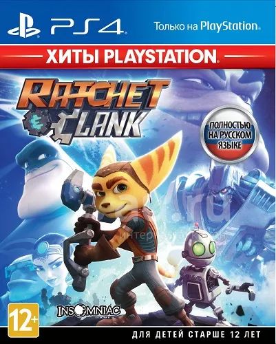 Игра для PS4 Sony Ratchet&Clank (Хиты PlayStation) — купить в ...