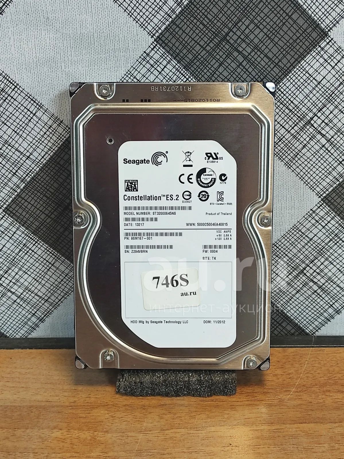 Жесткий диск SATA-III 3,5 Seagate ST32000645NS 7200rpm / 64Mb / 2Тб ...