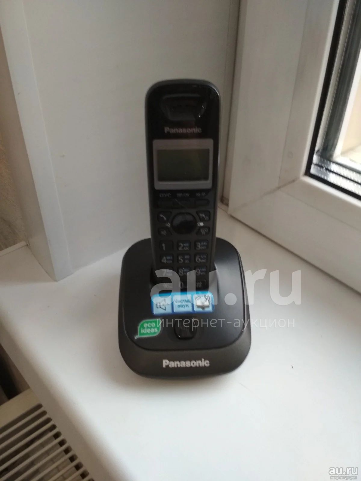 Радиотелефон Panasonic KX-TG2511 — купить в Красноярске. Состояние: Б/у ...
