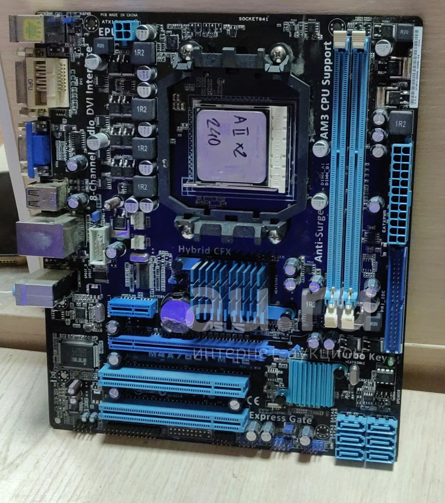 Материнская плата ASUS M4A78LT-M LE AM3 mATX — купить в Красноярске ...