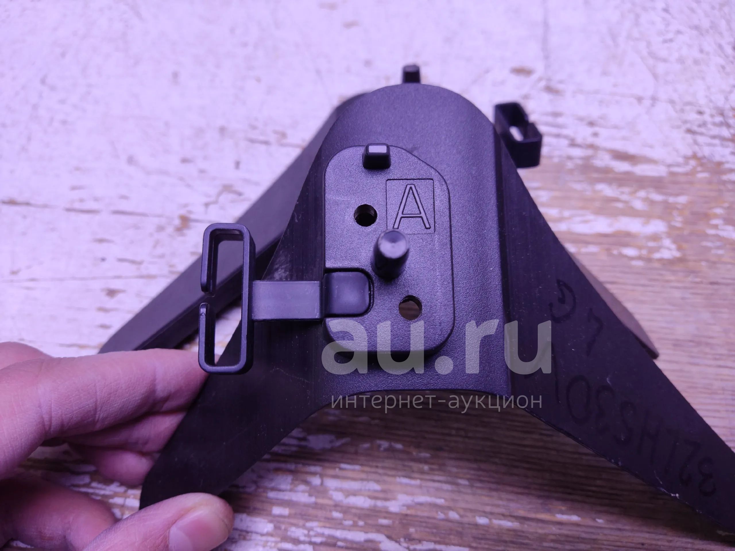 Ножка, подставка mam641255 телевизора Lg 32lh530v — купить в ...
