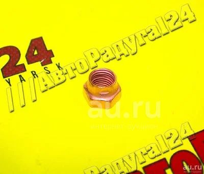 Гайка М10 приемной трубы ВАЗ 2110 медная (21100-1203019) (Уп.-10 шт ...