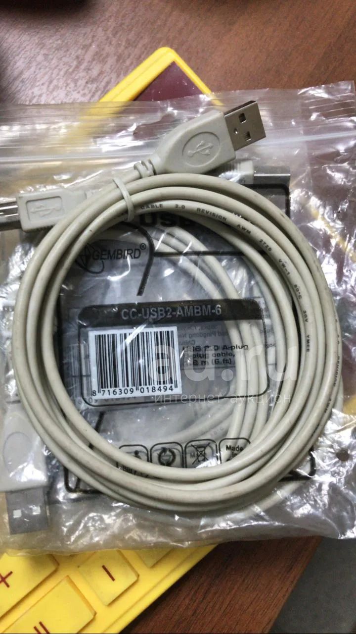 Шнур для принтера USB 1.8m Gembrig — купить в Красноярске. Состояние ...