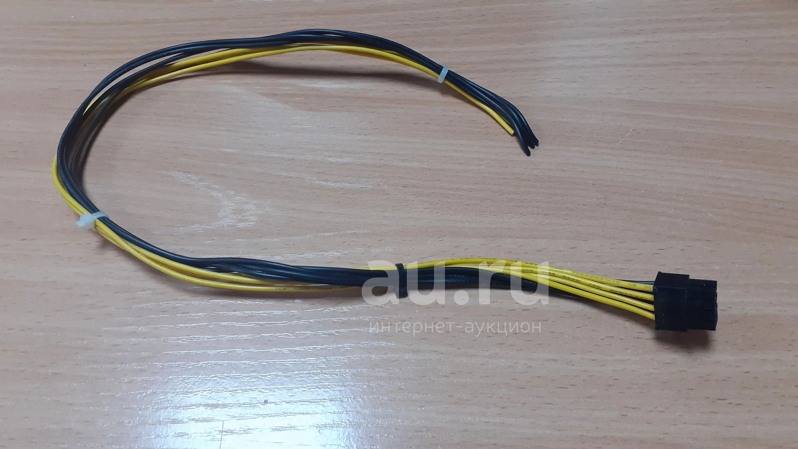 Кабель, провод для блока питания 8 pin P+, для процессора. — купить в ...