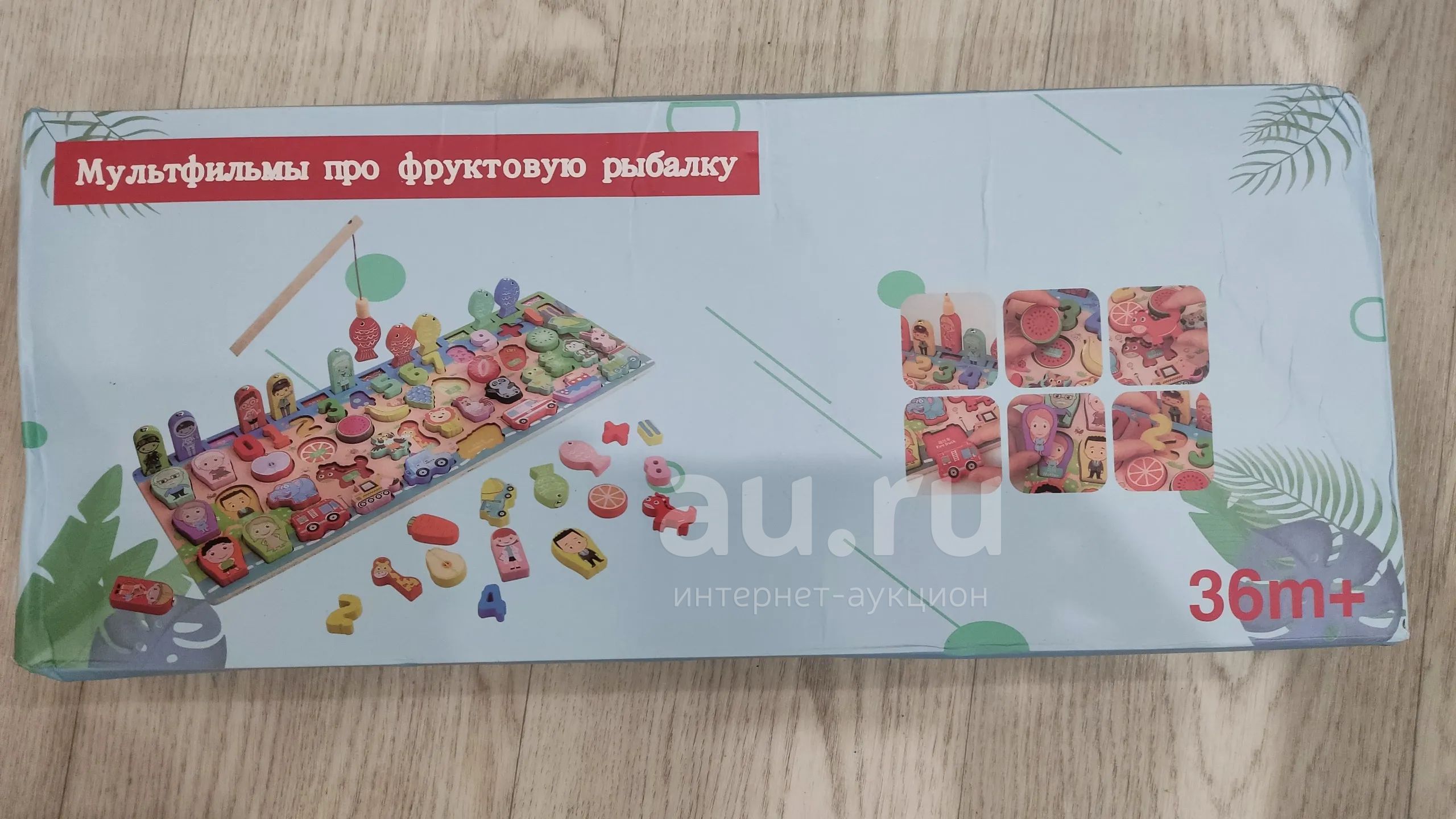 Деревянный сортер Монтессори — купить в Красноярске. Состояние: Новое ...