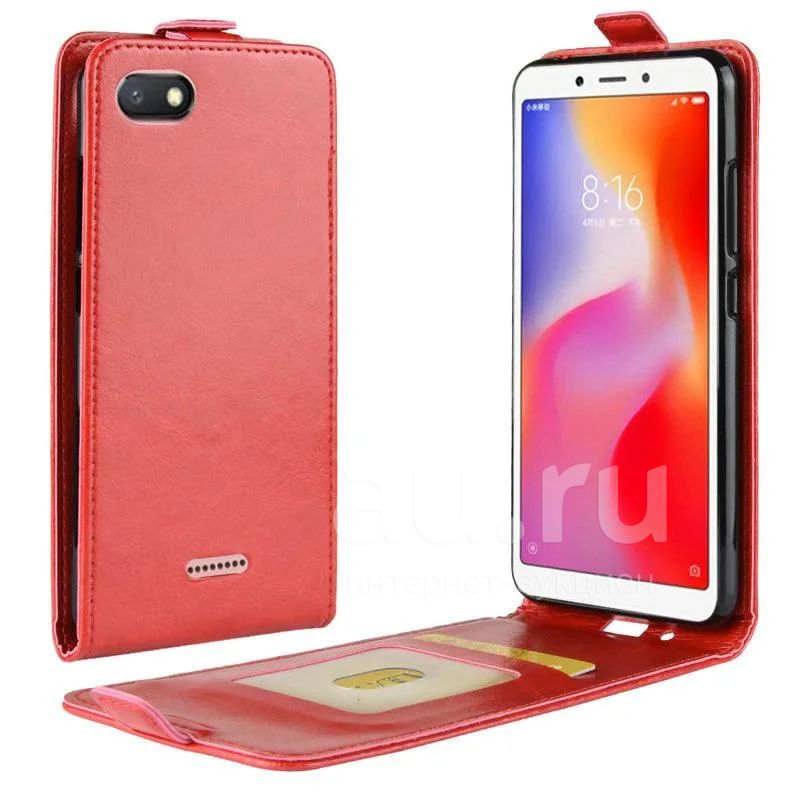 Кожаный чехол для Xiaomi Redmi 6A | Цвет Красный | Чехол книжка-флип ...
