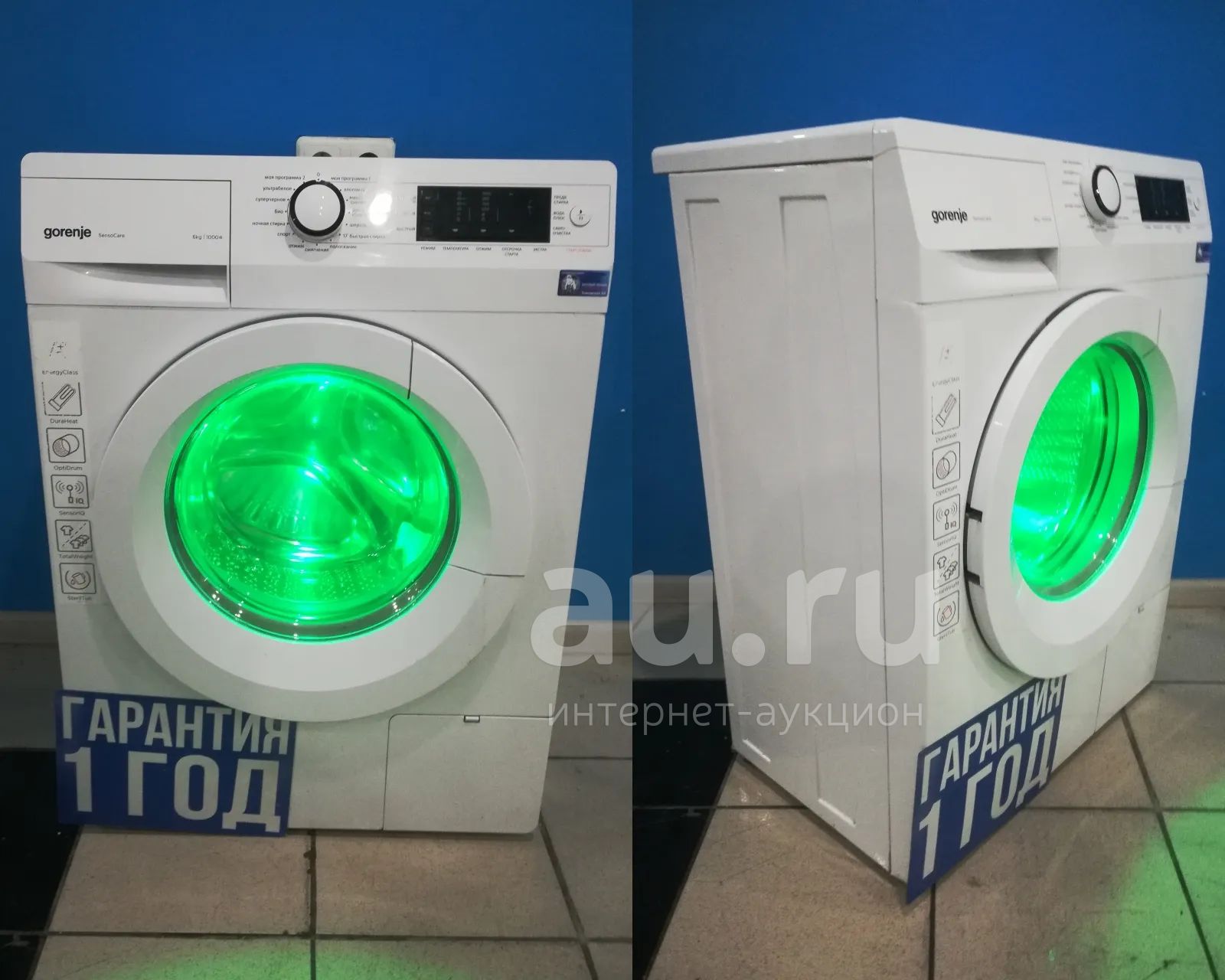 Стиральная машина для сельской местности Gorenje W 65Z02/SRIV код ...