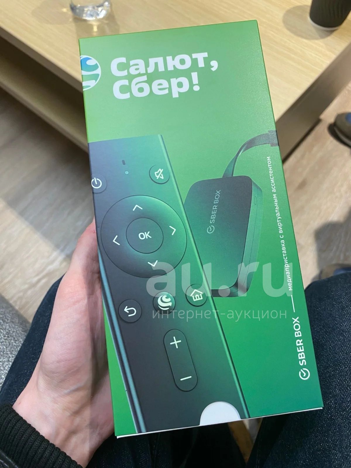 Тв приставка Sberbox — купить в Красноярске. Состояние: Новое ...