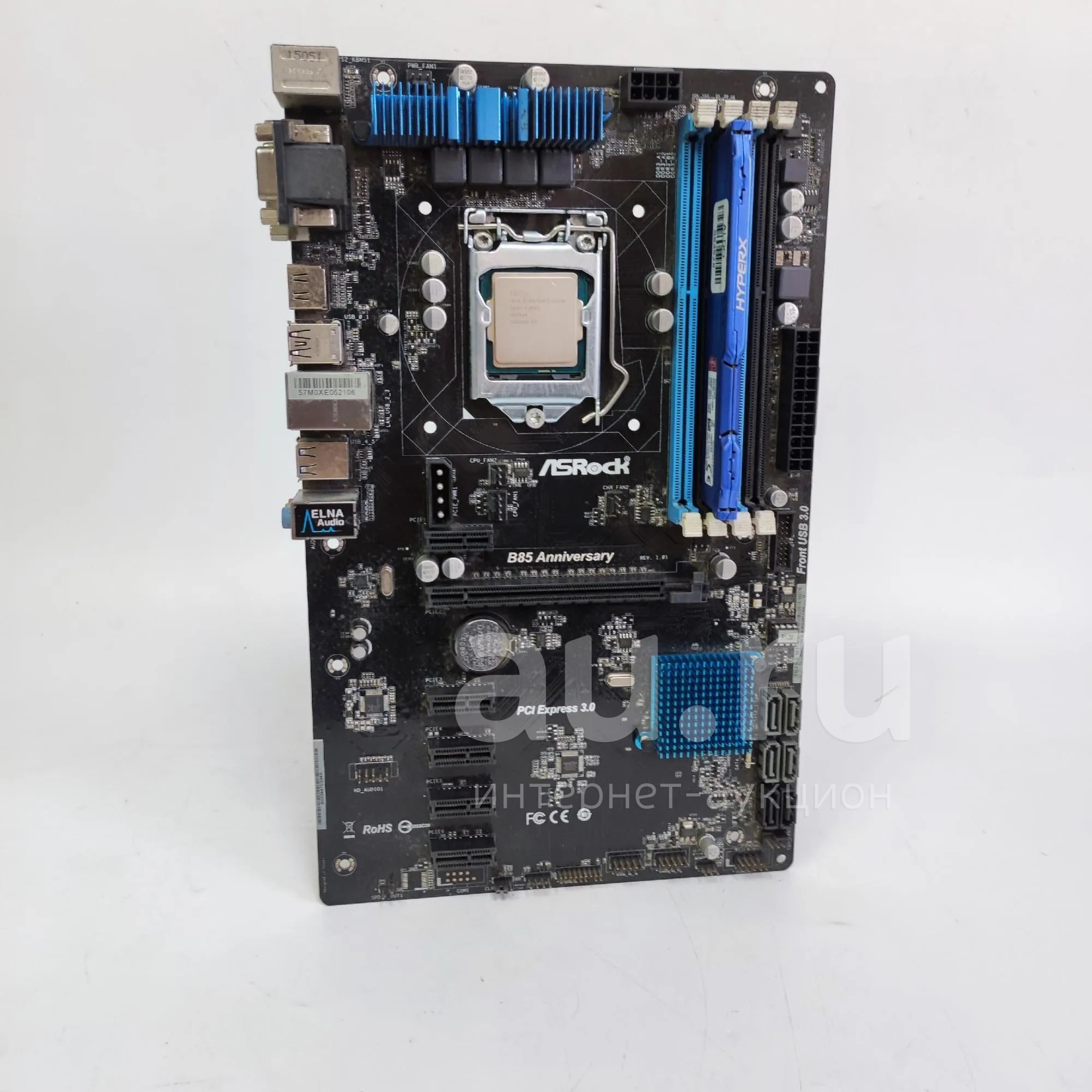 Мат.плата Asrock B85 Anniversary без планки + процессор Intel Pentium ...