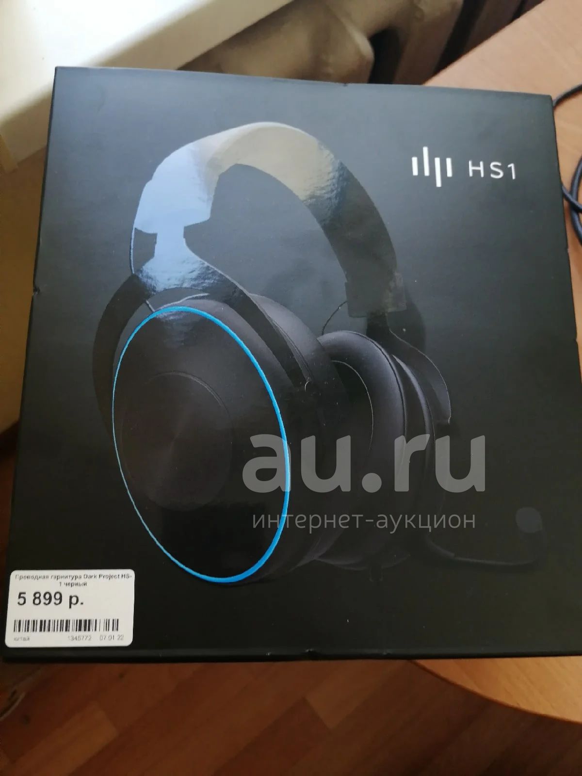 Игровые наушники Dark Project HS-1 — купить в Красноярске. Состояние: Б ...