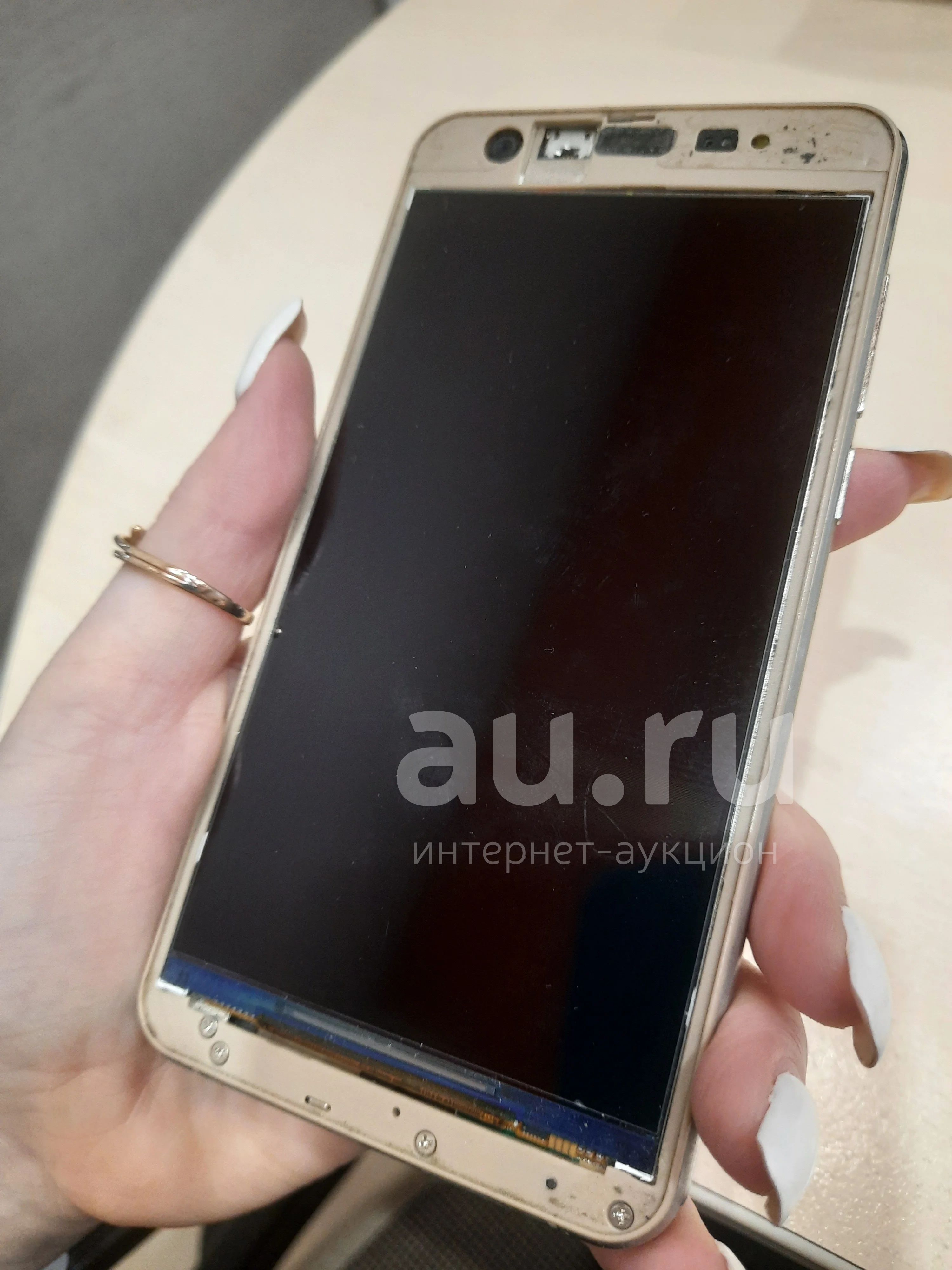 Телефон Vertex Impress Eagle — купить в Красноярске. Смартфоны на ...