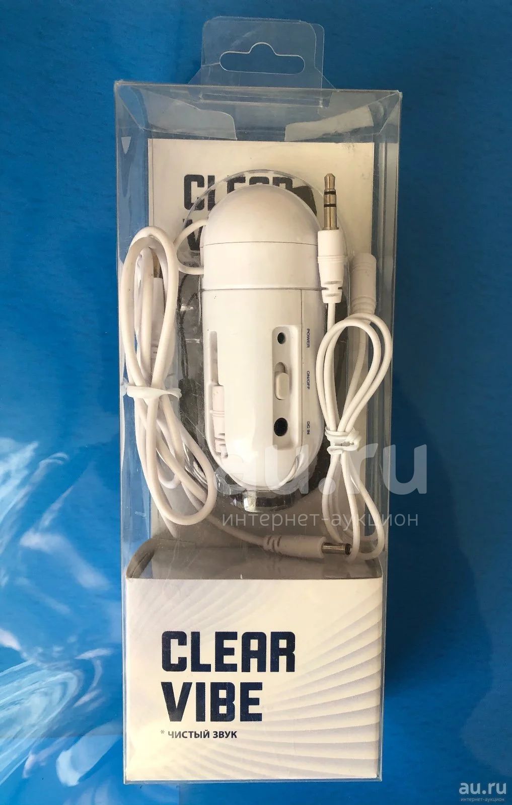 Портативная акустическая вибро колонка Clear Vibe. — купить в ...
