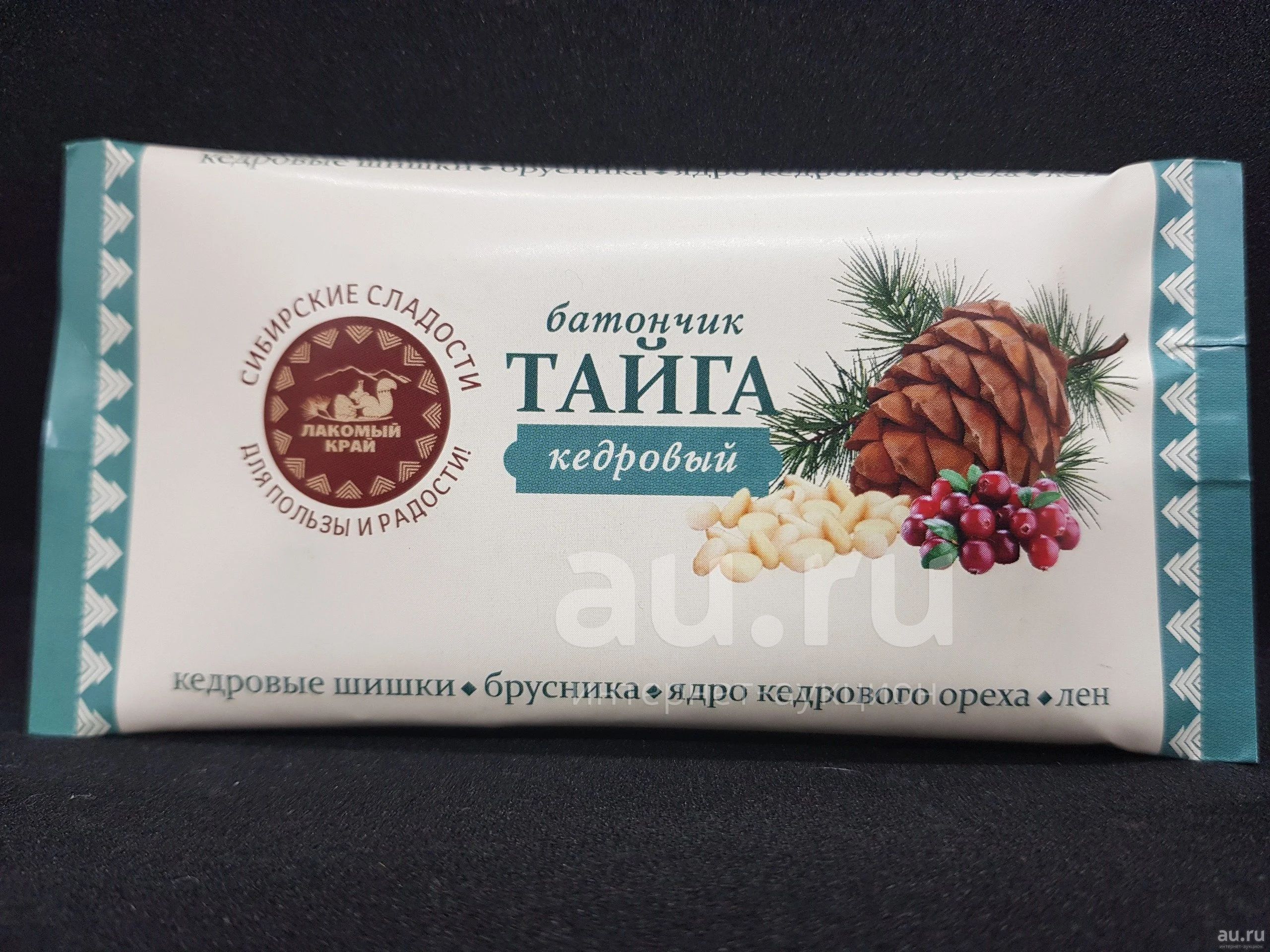 Батончик из шишек "Тайга" Кедровый -сибирские сладости, подарок из ...