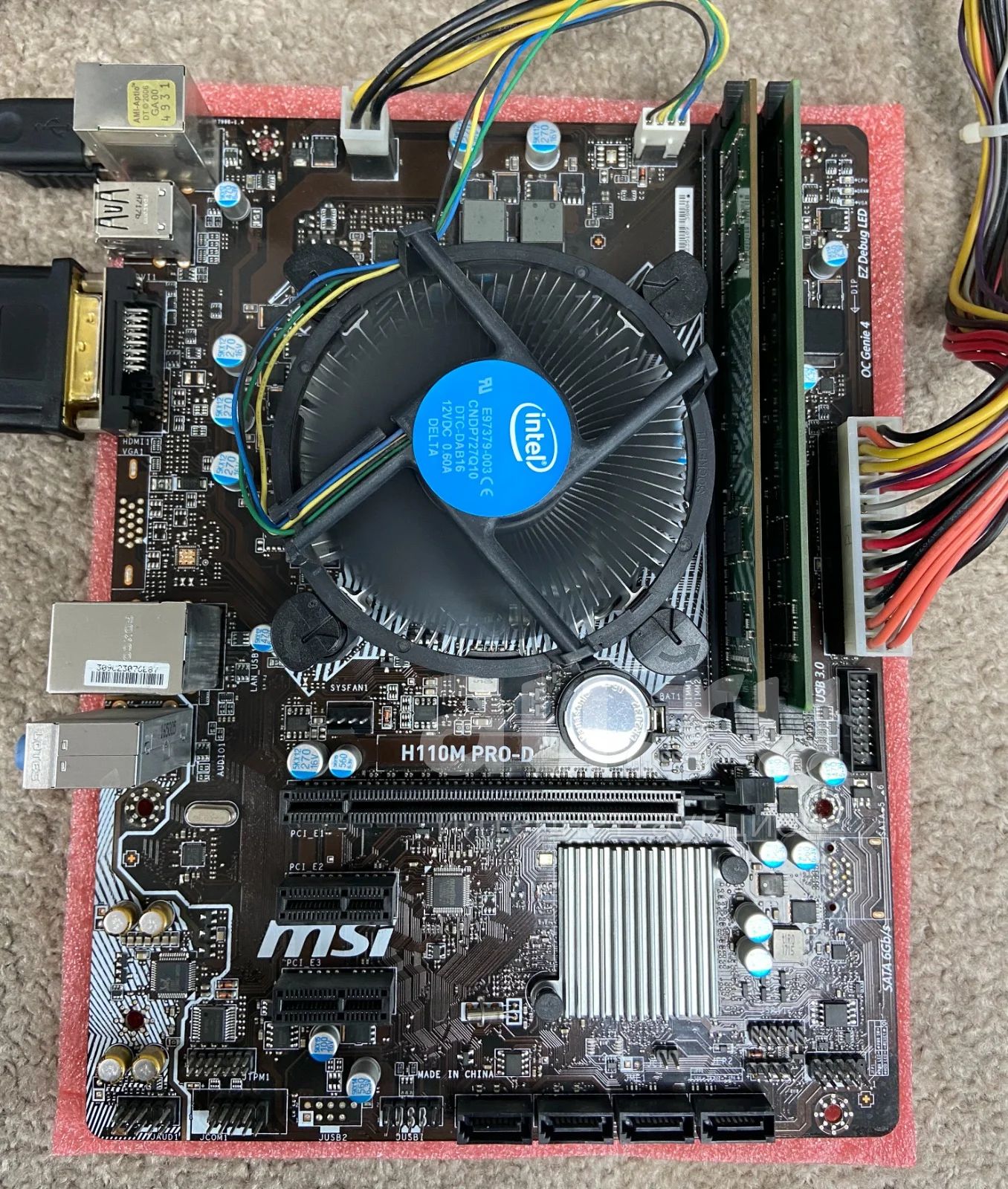 Материнская плата MSI H110M PRO-D + Процессор Core i3-7100 3.9GHz ...